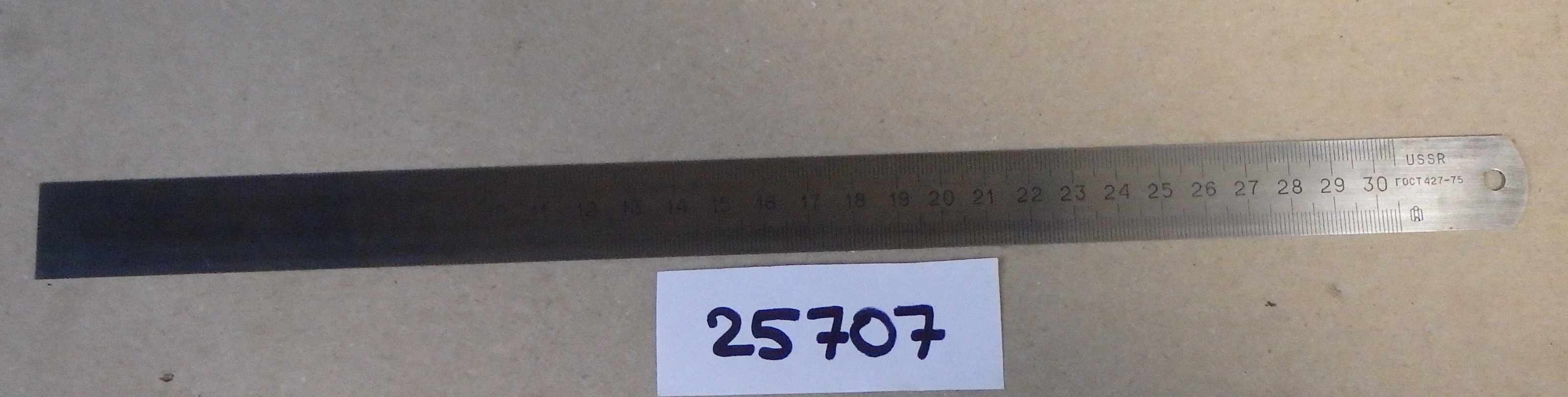 Ocelové pravítko 300mm - Nástrojenářadí.cz